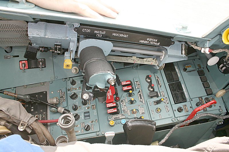 Su27 Cockpit