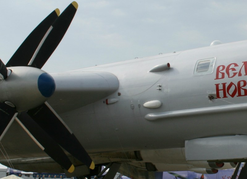 Tu-95V - Aircraft Cold War - Britmodeller.com