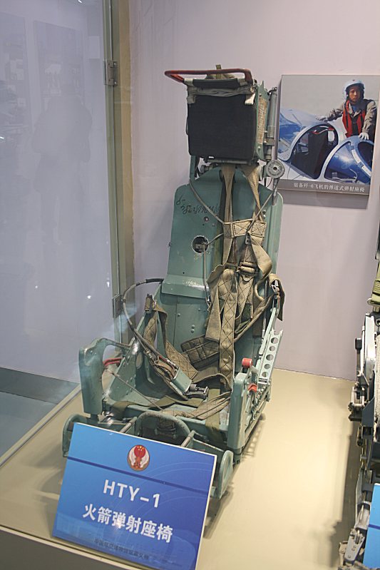 1/72 PLAAF A-5 Fantan full resin kit - Page 2 - Jet Modeling - ARC ...