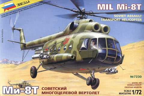 Mil Mi-8 kits in 1:72 scale