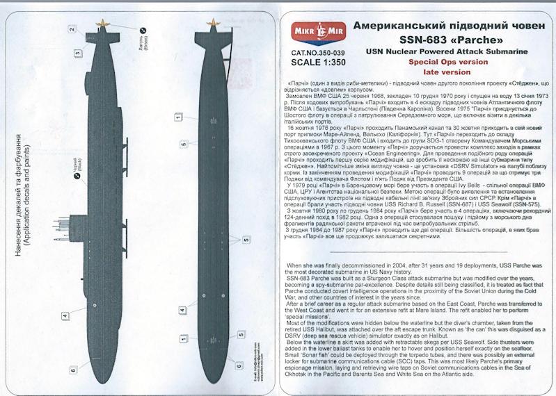 USS Parche SSN-683 (Late) from Mikro-Mir - Work in Progress - Maritime ...