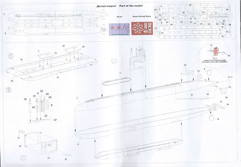 USS Parche SSN-683 (Late) from Mikro-Mir - Work in Progress - Maritime ...